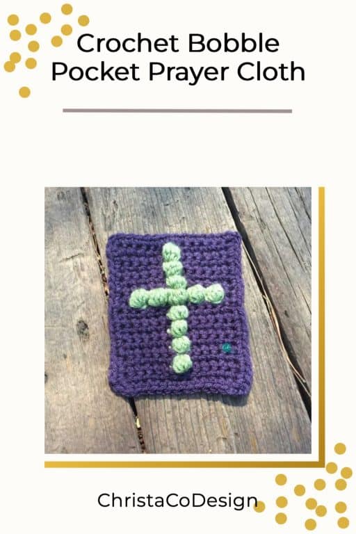 How to Crochet a Cross in Bobbles Pocket Prayer Cloth - ChristaCoDesign