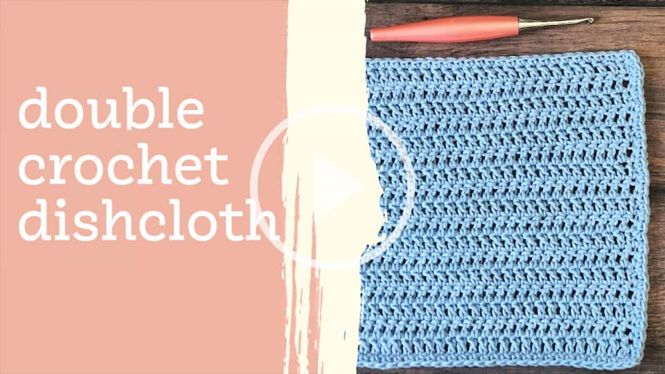 Easy Double Crochet Dishcloth Pattern - ChristaCoDesign